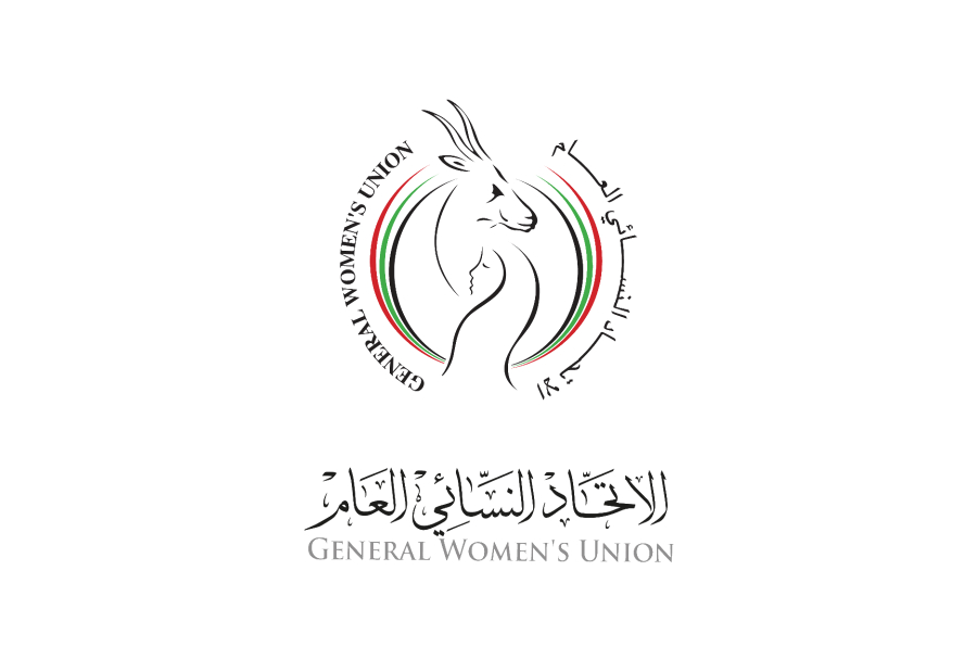 Gender Equality & Women’s Empowerment in the UAE | PCHR | National...