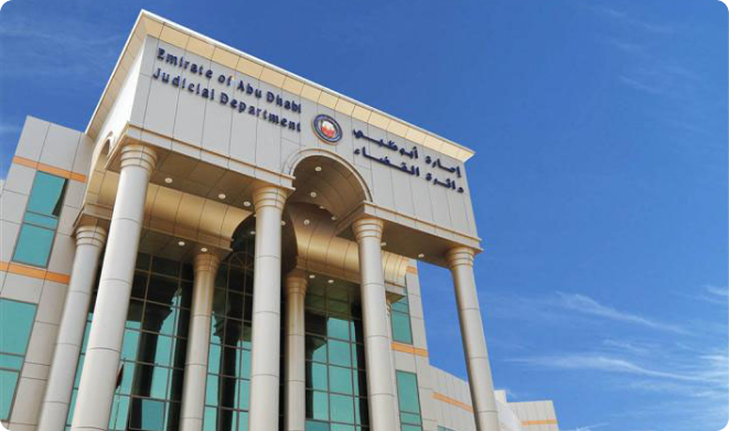 Legal and Judicial Systems in UAE | PCHR | National Priorities